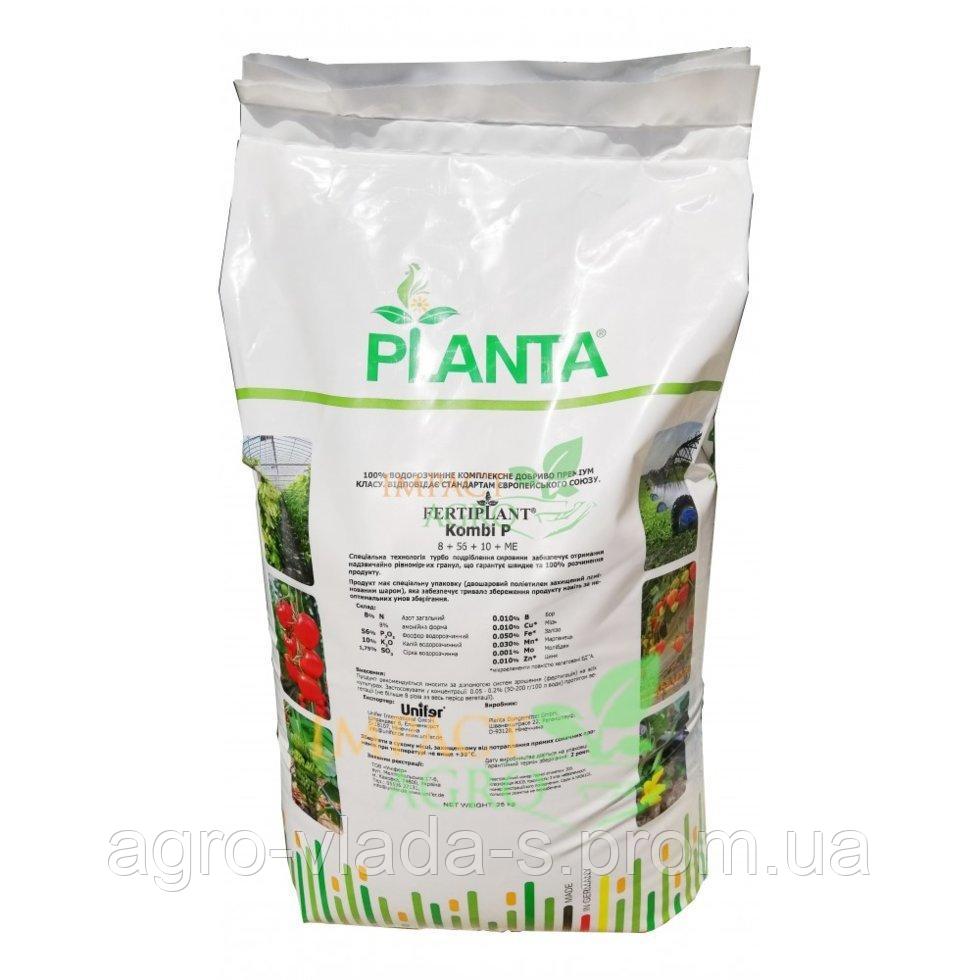 Добриво Fertiplant Combi P Ekstra (Фертіплант Комбі) Р 8-56-10 ціна ...